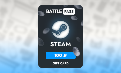 Гифты Steam - купить карту баланса Steam RUB на BattlePass
